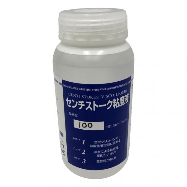 ●熱酸化安定性に優れているので温度による粘度変化が小さく、蒸気圧が低いです。 ●型番:SN-3 ●動粘度(cST):100(25℃における値です) ●引火点(℃):300以上 ●成分:ジメチルポリシロキサン ●容量:500mL 粘度計用オプ...
