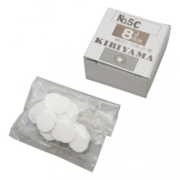 ●桐山ロート用の濾紙で、各ロートに合わせた直径のものを揃えています。 ●濾紙名:No.5C ●保留粒子:1μ ●濾過速度:遅い ●厚み:0.21mm ●灰分含有量(at 5.5cm円形):0.00004g ●用途:微細な沈殿の濾過に ●材質...