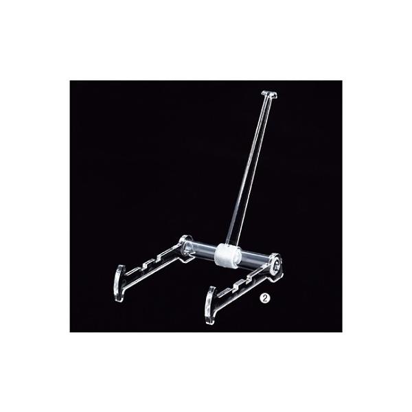 ■特徴 ●角度を調節可能。 ●幅広い商品に対応できるマルチスタンドです。  ■仕様 ●素材：スチロール製 ●サイズ：W10.5×D14×H18.5(最大)cm ●角度は自在に調整できます。 ●入数：1個    【入数】 1点 61722236