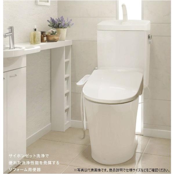 水洗トイレ「エディ848」「エディ566」「エディ868」 簡易水洗トイレ「サンクリ―ン」の、タンクを統一化に伴い、スッキリしたタンク形状へと変更。 切替え時期【2026年4月】 旧品番:RA3566NBTR001LW 新品番:RA9456...