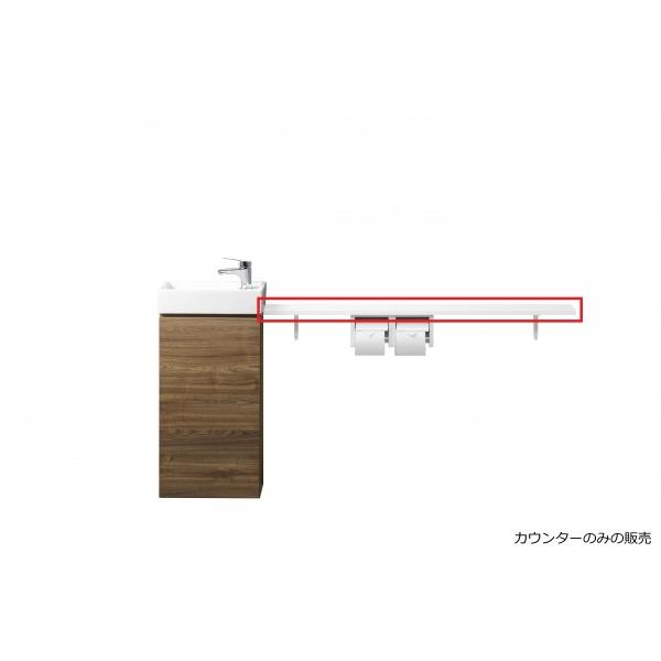 ●特徴: ・トイレカウンターの設置でより個性的なトイレ空間を演出。 カウンターは設置環境に応じて1200mmの長さまで設置可能です。 (※施工現場で任意の長さにカット可能) その他洗面所排水部材  【入数】 1点 APFTC1200K6000KN
