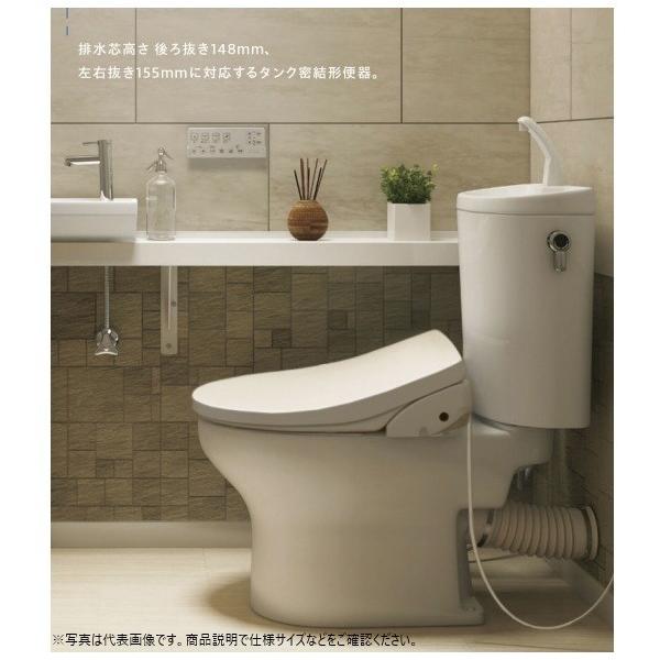 水洗トイレ「エディ848」「エディ566」「エディ868」 簡易水洗トイレ「サンクリ―ン」の、タンクを統一化に伴い、スッキリしたタンク形状へと変更。 切替え時期【2026年6月】 旧品番:RA3868PLR47LW 新品番:RA9486PL...