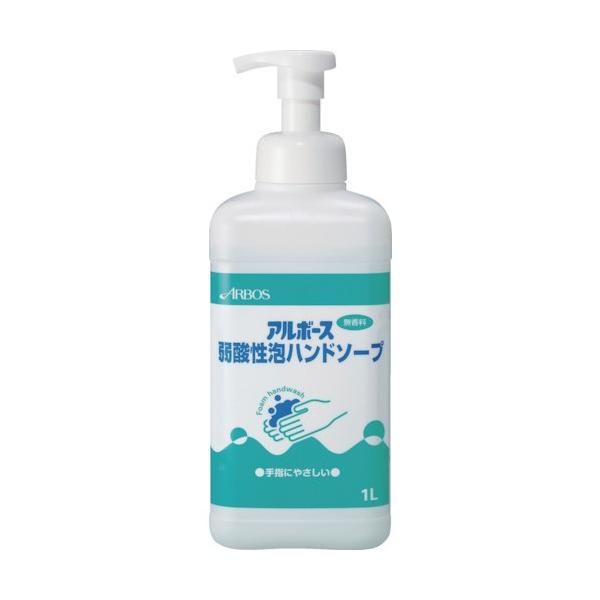 ■特徴 肌と同じ弱酸性です。 素早く泡立ち、サラッと流れる泡ですっきりしっとりとした洗い上がりです。 グリセリン（保湿成分）配合です。 何度も手洗いを繰り返す作業者の手肌に配慮しております。  ■用途 手指の洗浄に。  ■仕様 泡ハンドソー...