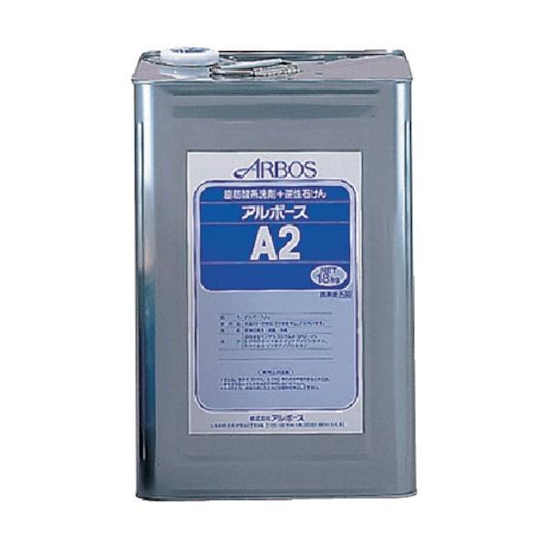 ■特徴 殺菌・消毒効果と洗浄力を合わせ持ちます。    【容量】 18L 【重量】 18KG 【原産国】 日本製 14001