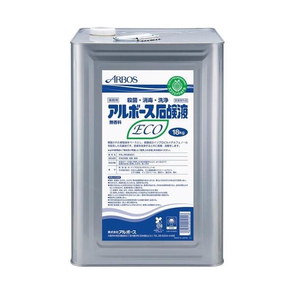 ■用途 手の殺菌・消毒・洗浄に ■仕様 植物由来配合 ■注意 SDSをご確認ください。    【容量】 19.2 【カラー】 グリーン 【重量】 19KG 【入数】 1缶 【原産国】 日本製 01051