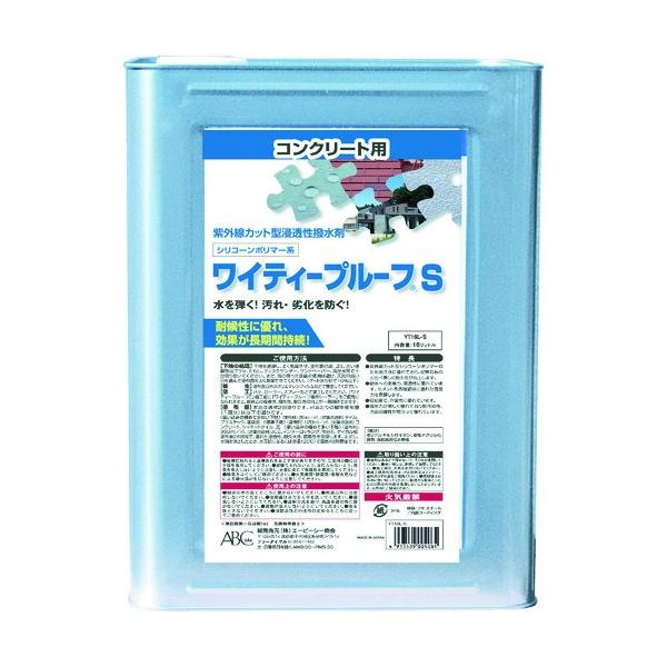 ■特徴 浸透型のため、表面にテカリがでません。 蒸気透過性があり、内部の湿気の透過を妨げません。 紫外線カット性能があり、耐久性が向上します。 粘度が低く作業性が高いです。  ■用途 コンクリートなどの壁面の汚れ防止、劣化遅延。  ■仕様 ...