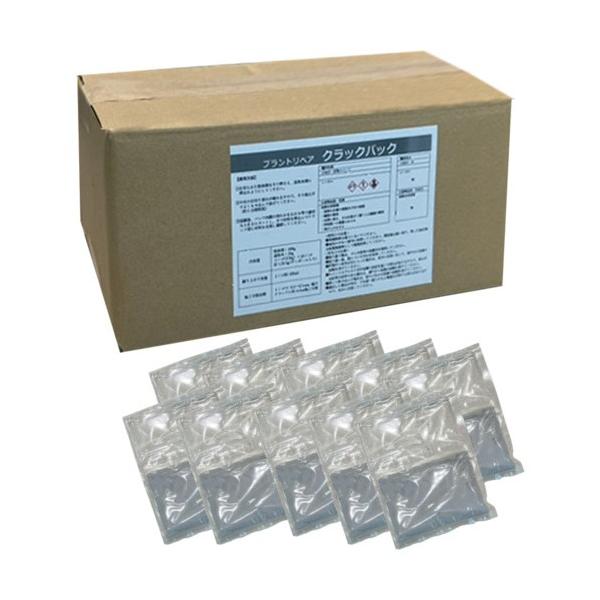 ■特徴 コンクリート床の0.2〜2mmまでのひび割れを簡単に補修できます。 専用の工具や軽量の手間なく袋の中で材料を混ぜて使用でき、どなたでも簡単に補修できます。 無臭のため、換気などの臭気対策の必要がありません。 硬化が早いため、施工後、...