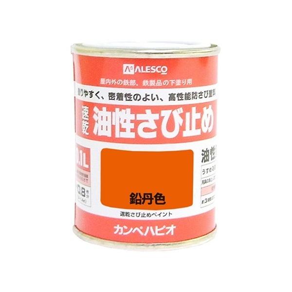 ●特徴:鉄部に密着して強力な防サビ効果を発揮し、上塗り塗料の性能を高めます。 鉛系顔料などの有害物質は含んでおりません。 ●用途:鉄部・鉄製品のさび止め用下塗りに(門扉・フェンス・物置・トタン・鉄骨など) ●乾燥時間:20°C:約3時間 冬...