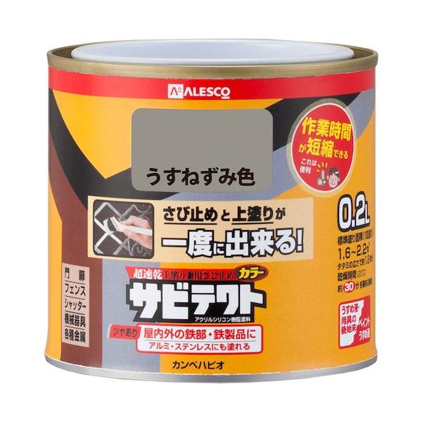 商品画像はイメージ画像です。実際とは異なる場合がございます。 ●特徴:特殊防錆剤が強力な防ザビ効果を発揮し、サビ止めと上塗りが一度にでき、作業時間が大幅に短縮できます。 高耐久アクリルシリコン樹脂配合。 紫外線・排気ガス・酸性雨・塩害に強い...