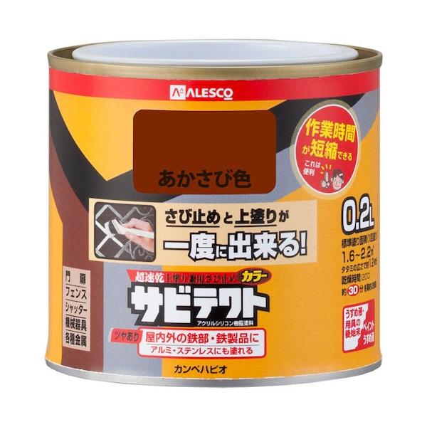 商品画像はイメージ画像です。実際とは異なる場合がございます。 ●特徴:特殊防錆剤が強力な防ザビ効果を発揮し、サビ止めと上塗りが一度にでき、作業時間が大幅に短縮できます。 高耐久アクリルシリコン樹脂配合。 紫外線・排気ガス・酸性雨・塩害に強い...