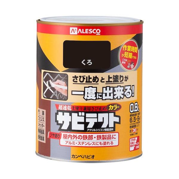 ●特徴:特殊防錆剤が強力な防ザビ効果を発揮し、サビ止めと上塗りが一度にでき、作業時間が大幅に短縮できます。 高耐久アクリルシリコン樹脂配合。 紫外線・排気ガス・酸性雨・塩害に強い塗膜を作り塗装部を長期間保護します。 たれにくく塗りやすい超速...