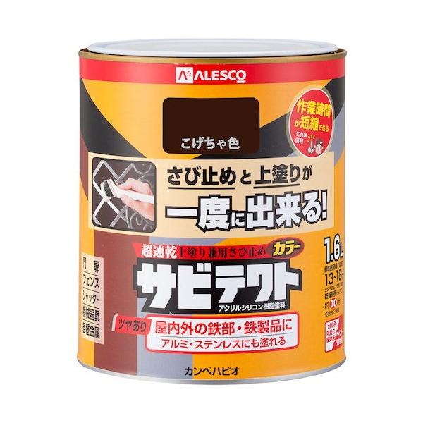 商品画像はイメージ画像です。実際とは異なる場合がございます。 ●特徴:特殊防錆剤が強力な防ザビ効果を発揮し、サビ止めと上塗りが一度にでき、作業時間が大幅に短縮できます。 高耐久アクリルシリコン樹脂配合。 紫外線・排気ガス・酸性雨・塩害に強い...