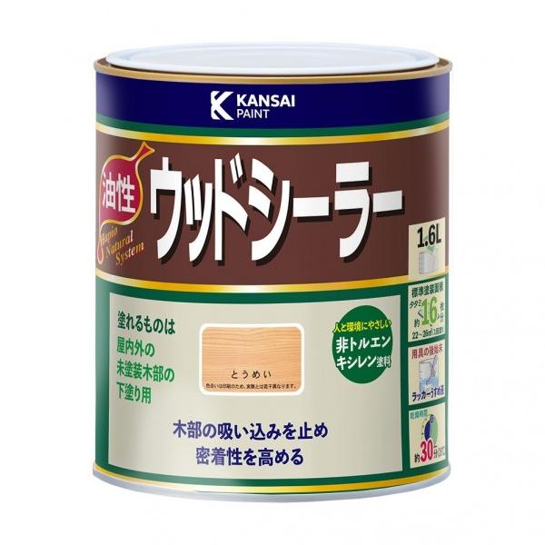 ●特徴:乾きが速く、上塗り塗料の吸い込みを止め、密着性を高めます。 ●用途:木部・木製品(屋内外)の下塗り(家具・建具・木工品) ●乾燥時間:20°C:約30分(塗り重ねる時は2時間以上) 冬期:約1時間(塗り重ねる時は4時間以上) ●塗り...