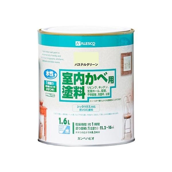 ●特徴:タバコ・アンモニア・アミン・硫化水素・メルカプタンの5大不快具およびペット臭や生活不快臭を除去します。 不快臭の除去能力の保持期間は、環境により変動します。 シックハウス症候群の原因とされる有害物質(ホルムアルデヒド)を吸着し、無害...
