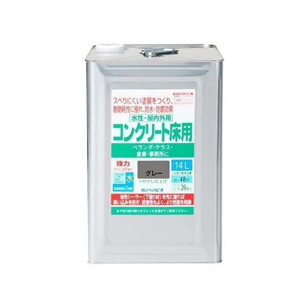 ●特徴:耐磨耗性に優れ、防塵効果があります。 強力すべり止め剤配合で水に濡れてもりにくいです。 簡易防水効果があり、雨などの水のしみ込みを防ぎます。 臭いが少なく、乾燥が速く、塗りやすい水性料です。 つやけしに仕上がります。 ●用途:コンク...