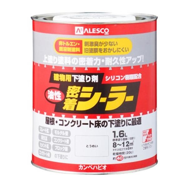 ●特徴:劣化してもろくなったコンクリート面、セメント瓦、モルタルの素地を強化し、上塗り塗料との密着性を向上させます。 上塗り塗料の吸込みを防止し、防水性、耐久性を高めます。 素地によく浸透し、コンクリート、モルタル面のアルカリ分を押さえます...