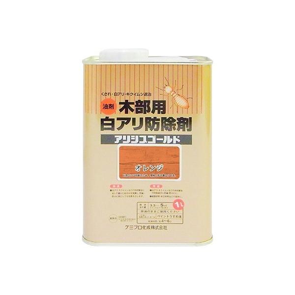 ■特長 ・シロアリ・キクイムシなどの木材害虫に対して速やかに効き目を発揮し、防腐・防カビ剤としても優れた効果を示します。 ・木材中への浸透性に優れ、木材の深部まで浸透し、強力な防御層を形成します。 ・塗膜を形成しないので、塗料、接着剤などに...