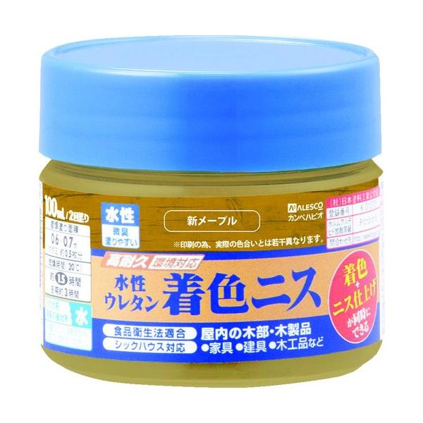 商品画像はイメージ画像です。実際とは異なる場合がございます。 ■特徴 臭いが少なく、塗りやすい水性ニスです。 摩擦や衝撃に強く、耐久性に優れた高性能ウレタン樹脂塗料です。 シックハウスに対応したF☆☆☆☆であり、食品衛生法に適合した安全性の...