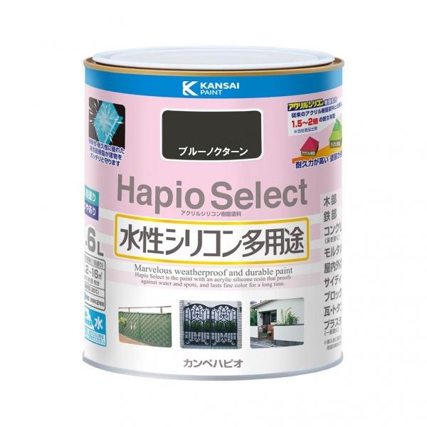 【特徴】  ■表示の用途以外には使用しないで下さい。  ■「建物の外観を美しく保ちます」 高耐久アクリルシリコン樹脂が強い塗膜を生成し、酸性雨、塩害、紫外線、排気ガスなどの汚れをガード。 また、耐候性・耐久性もUP！色合いや風合いも長く保ち...