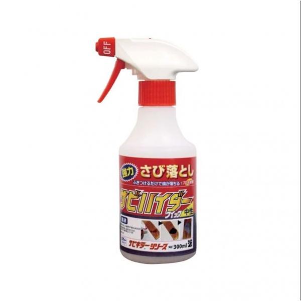 ■特長 .サビにかけるだけで、たちまち落ちる！除錆したい物に対し、サビハイダークイックを吹き付けるだけ、それだけでサビを楽々落とせます。 .速効作用でお待たせしません！速効作用により、かけてから5〜10分程度でサビを分解.除去！ .お肌にも...