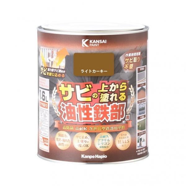 ●特徴:高耐久アクリルシリコン樹脂と強力防サビ剤の効果により最高クスの高い防サビ性と高い耐久性を実現したサビの上から直接塗れる高性能鉄部用塗料です。 強力防サビ剤が防請効果を発揮し、サビ止めと上塗りが時にできます。 たれにくく塗りやすい速乾...
