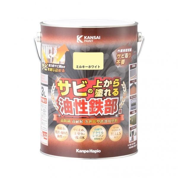 ●特徴:高耐久アクリルシリコン樹脂と強力防サビ剤の効果により最高クスの高い防サビ性と高い耐久性を実現したサビの上から直接塗れる高性能鉄部用塗料です。 強力防サビ剤が防請効果を発揮し、サビ止めと上塗りが時にできます。 たれにくく塗りやすい速乾...