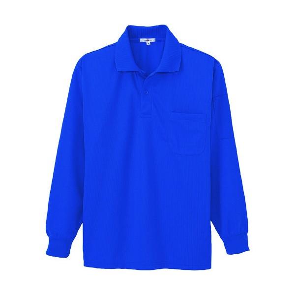 商品画像はイメージ画像です。実際とは異なる場合がございます。 ■特徴 涼しさとドライ感を保つ快適素材クールコンフォートで爽快な着心地です。  ■仕様 左胸ポケット 前立て：糸付ボタン 袖口リブ仕様 ペン差し付き（左袖） 男女兼用  ■材質 ...