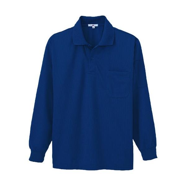 商品画像はイメージ画像です。実際とは異なる場合がございます。 ■特徴 涼しさとドライ感を保つ快適素材クールコンフォートで爽快な着心地です。  ■仕様 左胸ポケット 前立て：糸付ボタン 袖口リブ仕様 ペン差し付き（左袖） 男女兼用  ■材質 ...