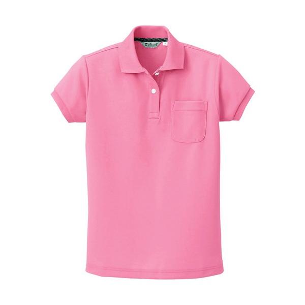 商品画像はイメージ画像です。実際とは異なる場合がございます。 ■特徴 東レコンフォートセンサーを使用しています。 汗を良く吸い、すぐ乾きます。 白でも透けにくいです。  ■仕様 吸汗速乾 透け防止 釦：糸付ボタン 袖口：リブ仕様 左胸ポケッ...