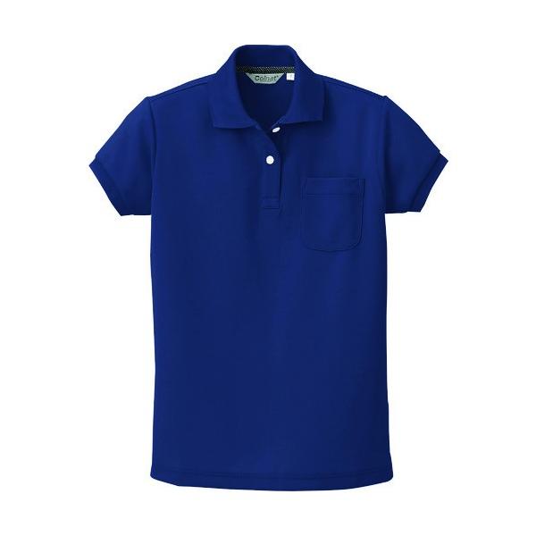 商品画像はイメージ画像です。実際とは異なる場合がございます。 ■特徴 東レコンフォートセンサーを使用しています。 汗を良く吸い、すぐ乾きます。 白でも透けにくいです。  ■仕様 吸汗速乾 透け防止 釦：糸付ボタン 袖口：リブ仕様 左胸ポケッ...