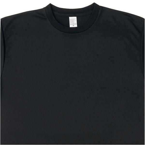 豊富なカラー展開でブリスター編み4.4ozのスポーティTシャツ イベントやスタッフユニフォームに最適 素材/ポリエステル100％ ポケットなし 襟ぐりの補強テープで耐久性を高めています。   【サイズ】 S 【カラー】 ブラック 【入数】 ...