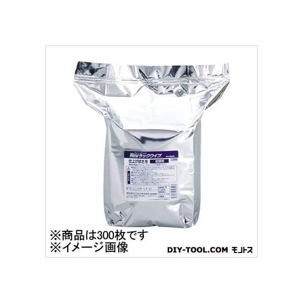 WU9002R