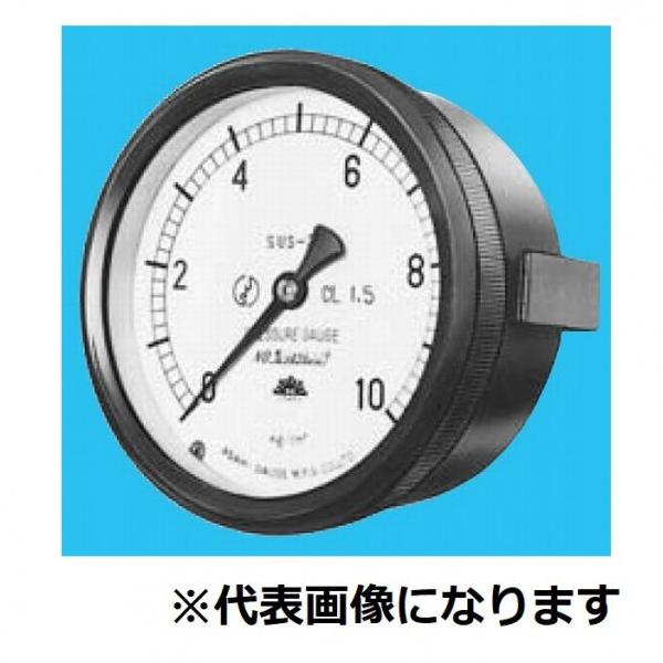 【特長】 ●圧力指示の読み取りが容易で、取り扱いも簡単です。 【仕様】 ●外部形状:埋込形(D型) ●ねじの種類:G ●接続部:U.S1/2 ●面形(φmm):150 ●精度等級:1.6 ●圧力範囲(MPA):0〜70  【入数】 1個