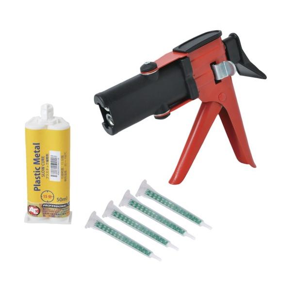 ■特徴 簡単に安価で素早く、接着　穴埋め　肉盛　加工が出来る補修キットです。 ラジエター、ヘッドランプユニット、バンパー、燃料タンクなど様々な材質の補修が可能です。  ■用途 ラジエター、ヘッドランプユニット、バンパー、燃料タンクなどの補修...