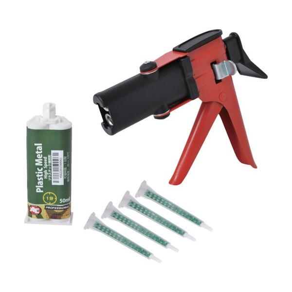 ■特徴 簡単に安価で素早く、接着　穴埋め　肉盛　加工が出来る補修キットです。 ラジエター、ヘッドランプユニット、バンパー、燃料タンクなど様々な材質の補修が可能です。  ■用途 ラジエター、ヘッドランプユニット、バンパー、燃料タンクなどの補修...