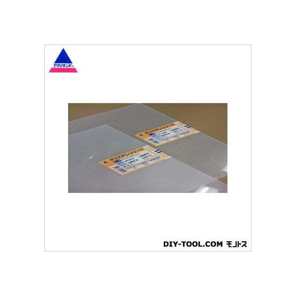 サイズ：450×600×2(mm) カラー：カスミ