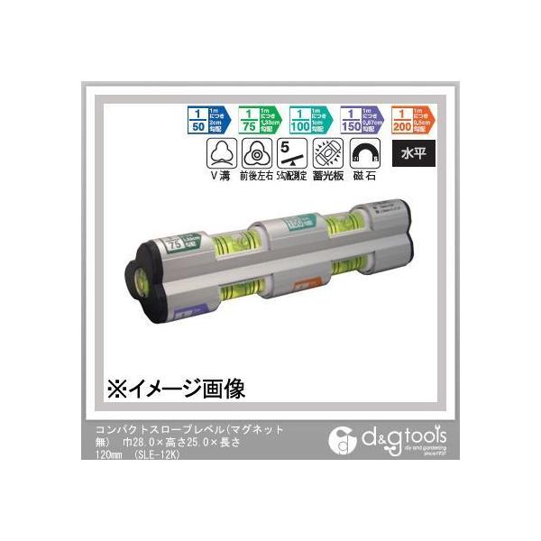 汎用水平器 汎用水平器 水平器 キャンバーゲージ  【サイズ】 巾28.0×高さ25.0×長さ120mm 【入数】 1 SLE12K