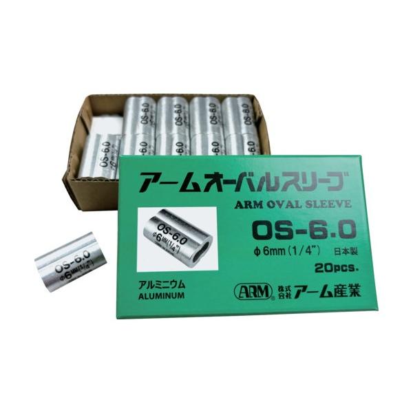 1丁で圧着と切断の2役が可能です。 現場で台付ワイヤが作成できます。 用途 アームスエージャー用スリーブ。 スリーブの圧着作業に。 専用圧着工具:HS-1000、HS-1000BB、HS12-Li100、HS12-100V 適合ワイヤ径(m...