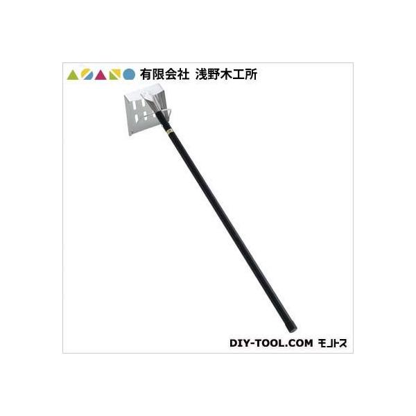 溝浚い 溝さらえ どぶさらい どぶさらえ  【サイズ】 900mm 【入数】 1点 11082
