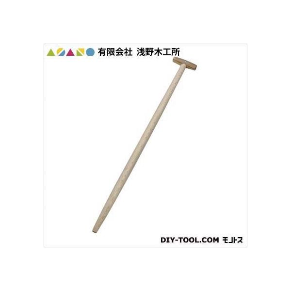 農用くさび くさび クサビ  25284