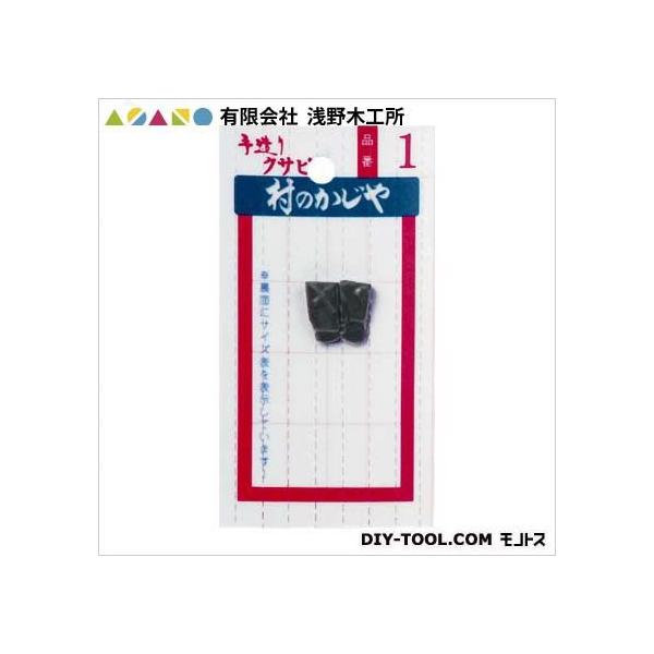 農用くさび くさび クサビ  【入数】 1点 90104
