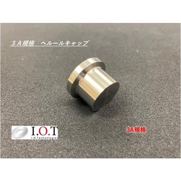 ■特徴:3A規格のへルールキャップです。 材質:SUS316L。 材料証明書付属です。 ■タイプ:3/4” (保証期間)納入日より1ヵ年と致します。 輸出品の場合は、国内倉庫へ納入または船、飛行機等に積み込まれた日より1ヵ年と致します。 但...