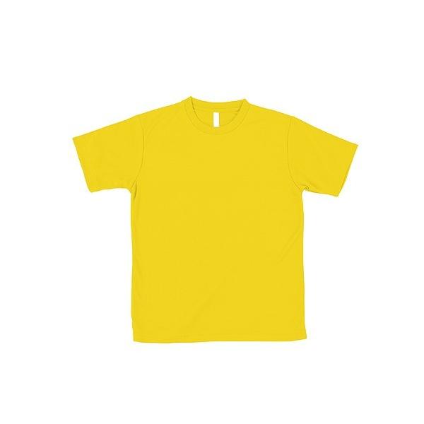 汗をかいてもサラッとした肌触りをキープする高機能ドライ素材!  【サイズ】 身丈74cm、身幅55cm、袖丈22cm 【入数】 1個 38363