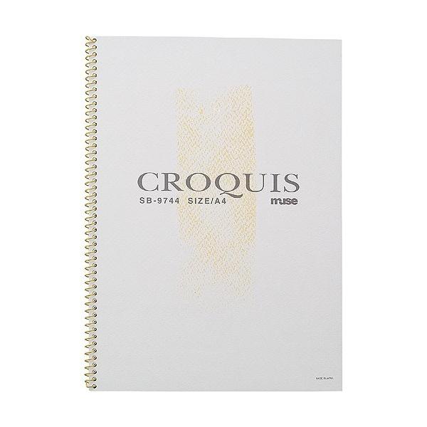 製本/本型 スプリング下敷き付(5mm方眼印刷入り)  【サイズ】 B4(257×364mm) 【入数】 1個