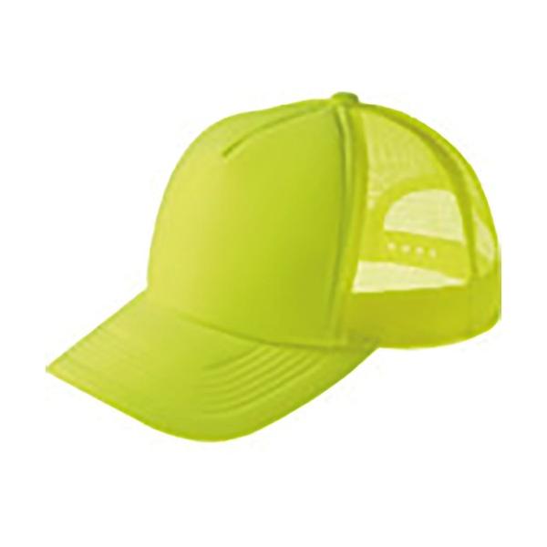 ■特徴 名入れ可能なメッシュキャップ ■用途 名入れ承ります。 詳しくはお問い合わせください ■材質 ポリエステル100％ ■セット内容 250×220×120mm、頭囲(内寸):約56〜60cm    【重量】 54G 【入数】 1個 【...