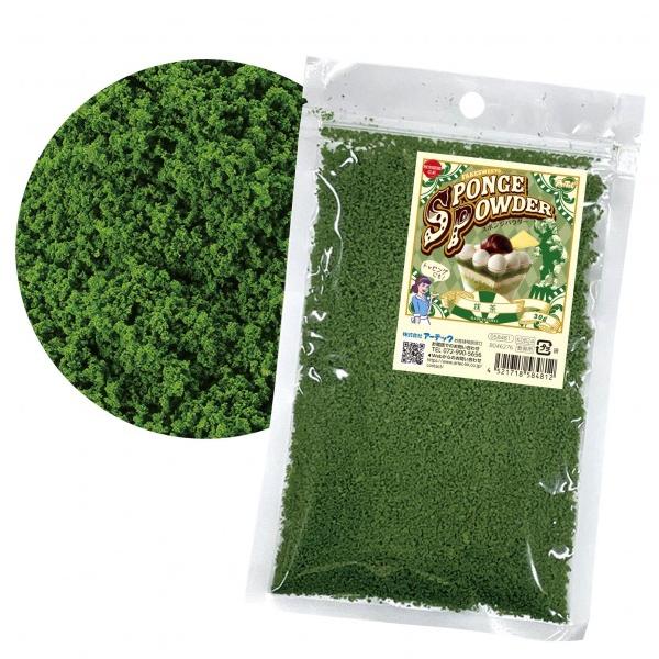 ●キャッチコピー:容器に入れるだけ！接着剤やレジンで固めても！  ●商品説明:フェイクスイーツなどに使える便利なスポンジパウダーです。  パフェのトッピングや、容器に入れてスポンジケーキにしたり、様々な使い方ができます。  接着剤やレジンで...