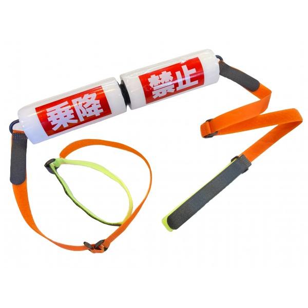 ●右側乗降によるマスト操作のレバーの作動防止策に最適です。   ●設置方法はマジックテープで取り付けるだけの簡単設置。   ●こちらの2箇所のマジックテープで支柱外周・支柱間距離が調整可能です！  ●中心分はマジックテープで繋がっているので...