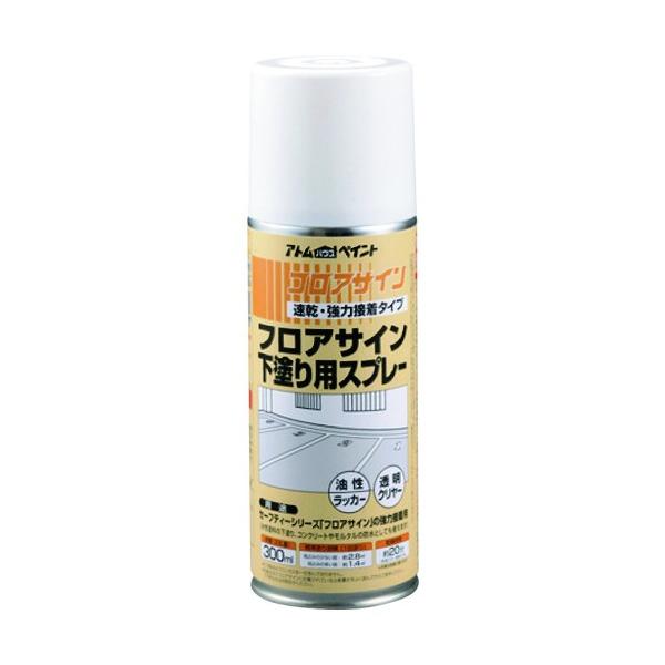 ■特徴 アトムフロアサインをより強力に固着させます。 スプレー1本あたり約2平方メートルが施工の目安です。 貼り付け面にあらかじめ均一にスプレーしてください。   【サイズ】 300ML 【入数】 1点