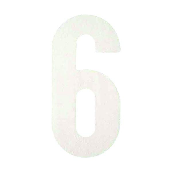 ■特徴 粘着テープ式で貼って叩くだけの簡単施工です。 厚手で摩耗に強いです。  ■用途 コンクリート床やアスファルト面の交通安全表示や区画線、ナンバーリングなどに。  ■材質 合成ゴム質 ガラスビーズ 厚さ：1.6mm  ■注意点 別売りの...