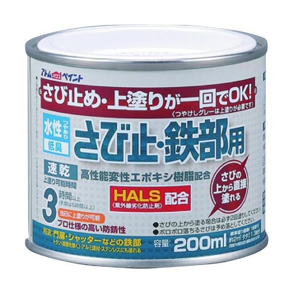 ●さびの上から直接塗れる、上塗り兼用さび止め塗料です。 ●超速乾なので、当日中に8回塗りでき、他の塗料の上塗りも不要です。 ●アルミ、ステンレス建材にも塗る事ができます。 ●サイズ:76×76×66mm ●重量:300g ●属性/仕上がり感...